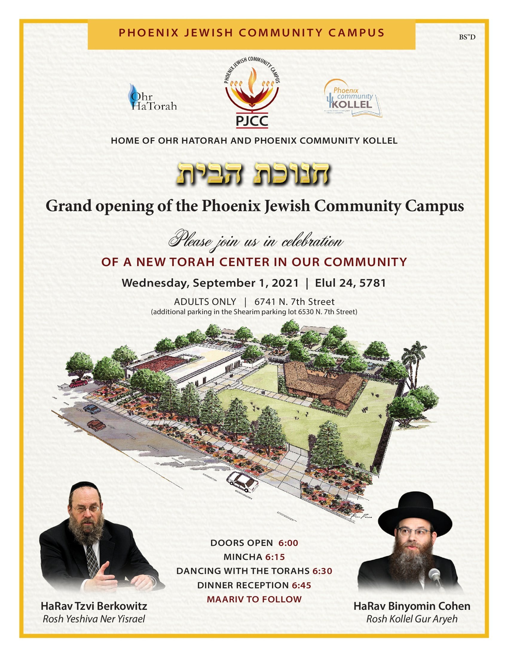 Grand Opening of the Phoenix Jewish Community Campus -HaRav Tzvi ...