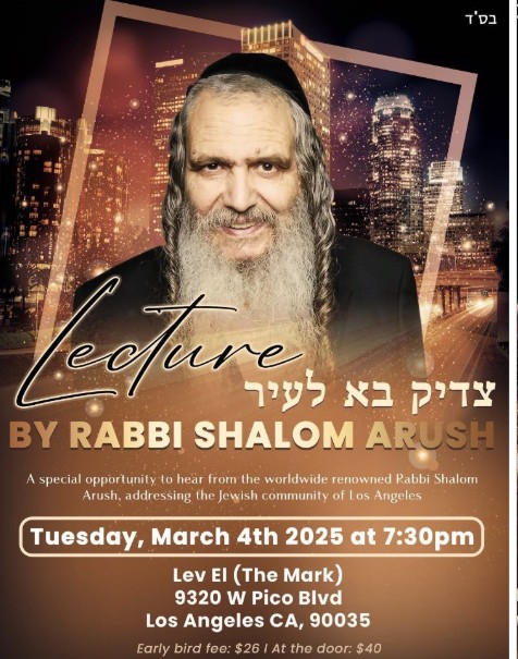 RABBI SHALOM ARUSH LIVE IN PICO