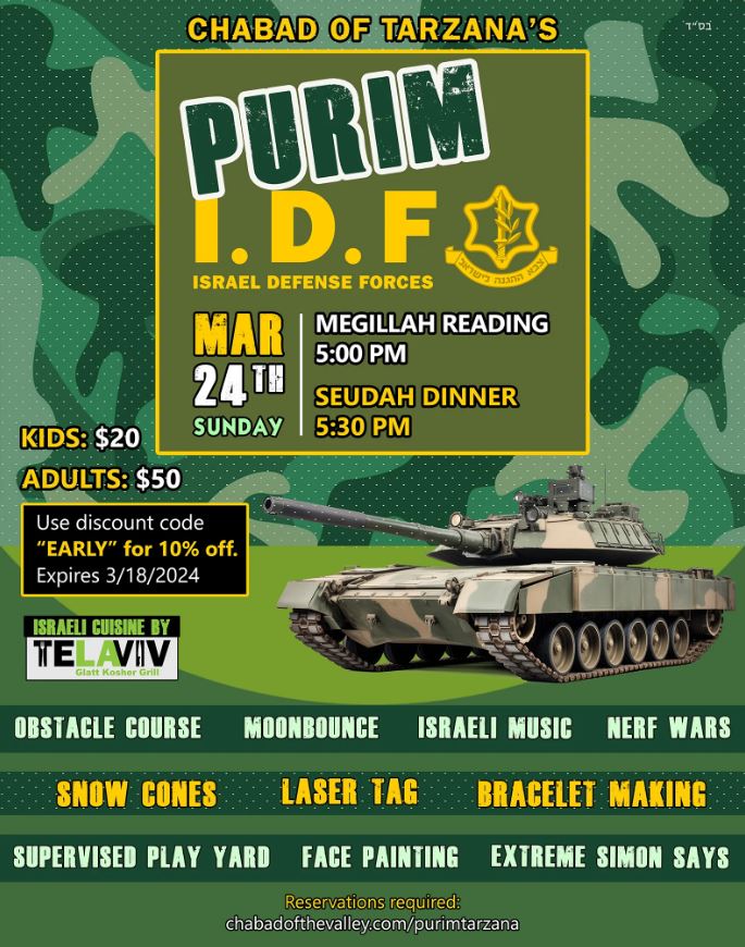 CHABAD OF TARZANA'S PURIM FOR THE IDF - MEGILLAH, SEUDAH AND HUGE CARNIVAL
