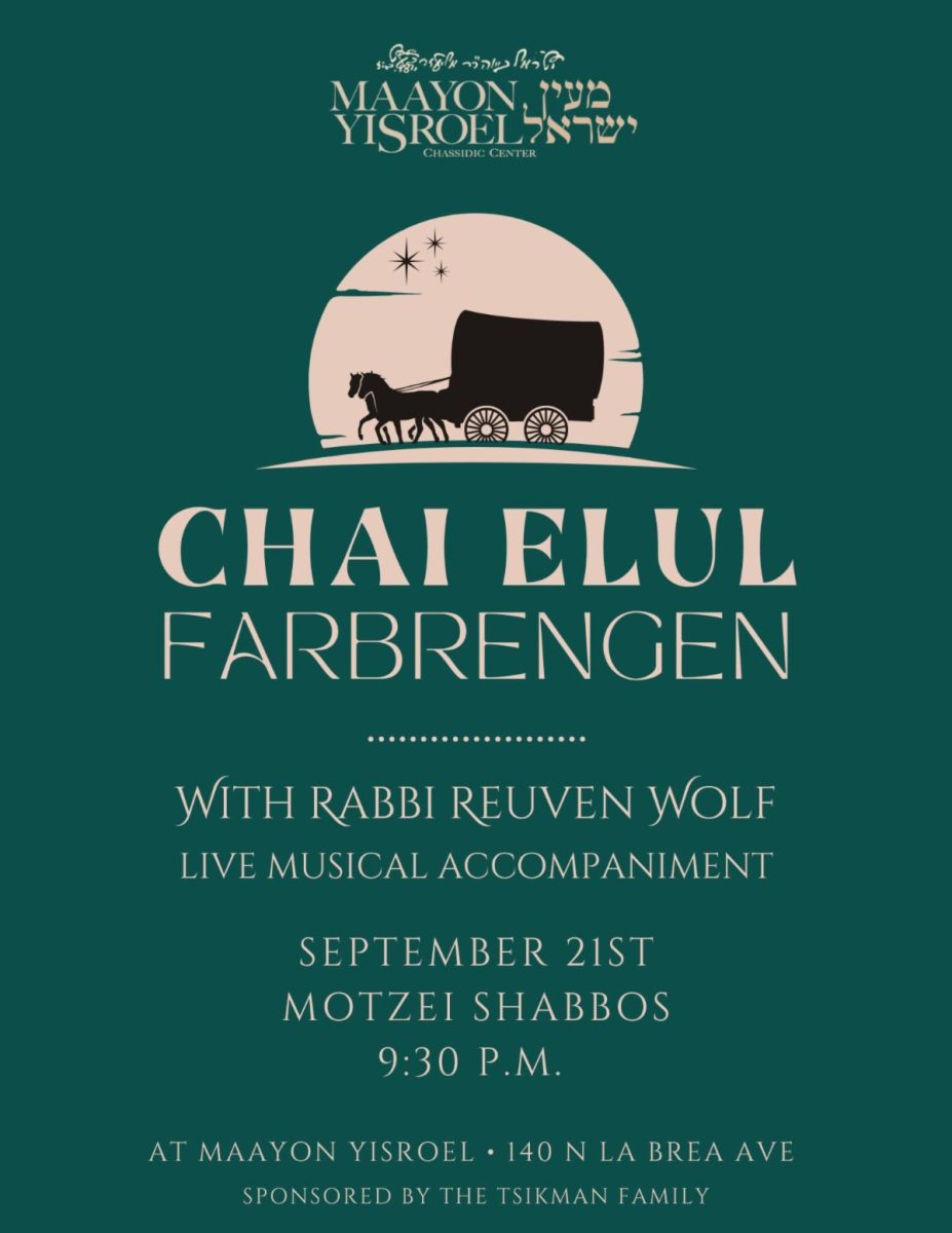 CHAI ELUL FARBRENGEN with Rabbi Reuven Wolf with Live Musical Accompaniment