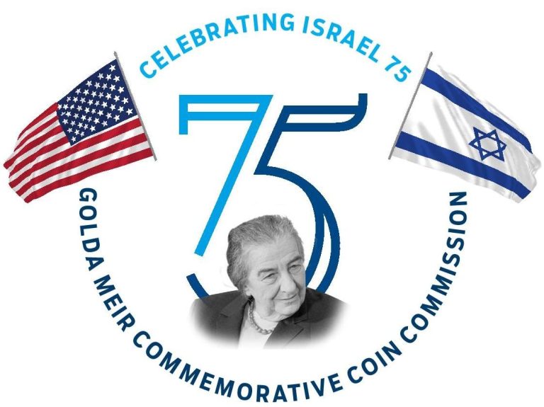 US Congress Celebrates Golda Meir Commemorative Coin