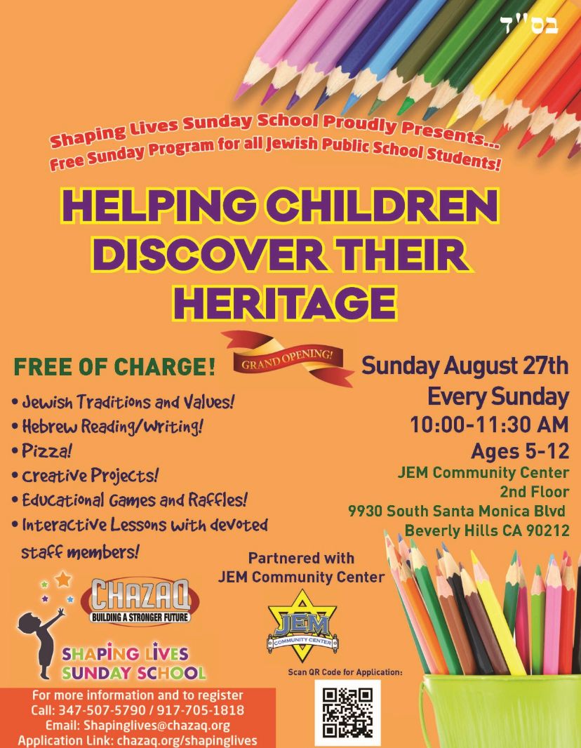 FREE PROGRAM FOR ALL JEWISH PUBLIC SCHOOL CHILDREN