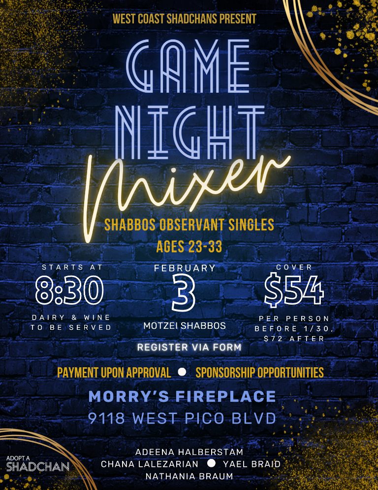 Game Night Mixer ages 23 to 33