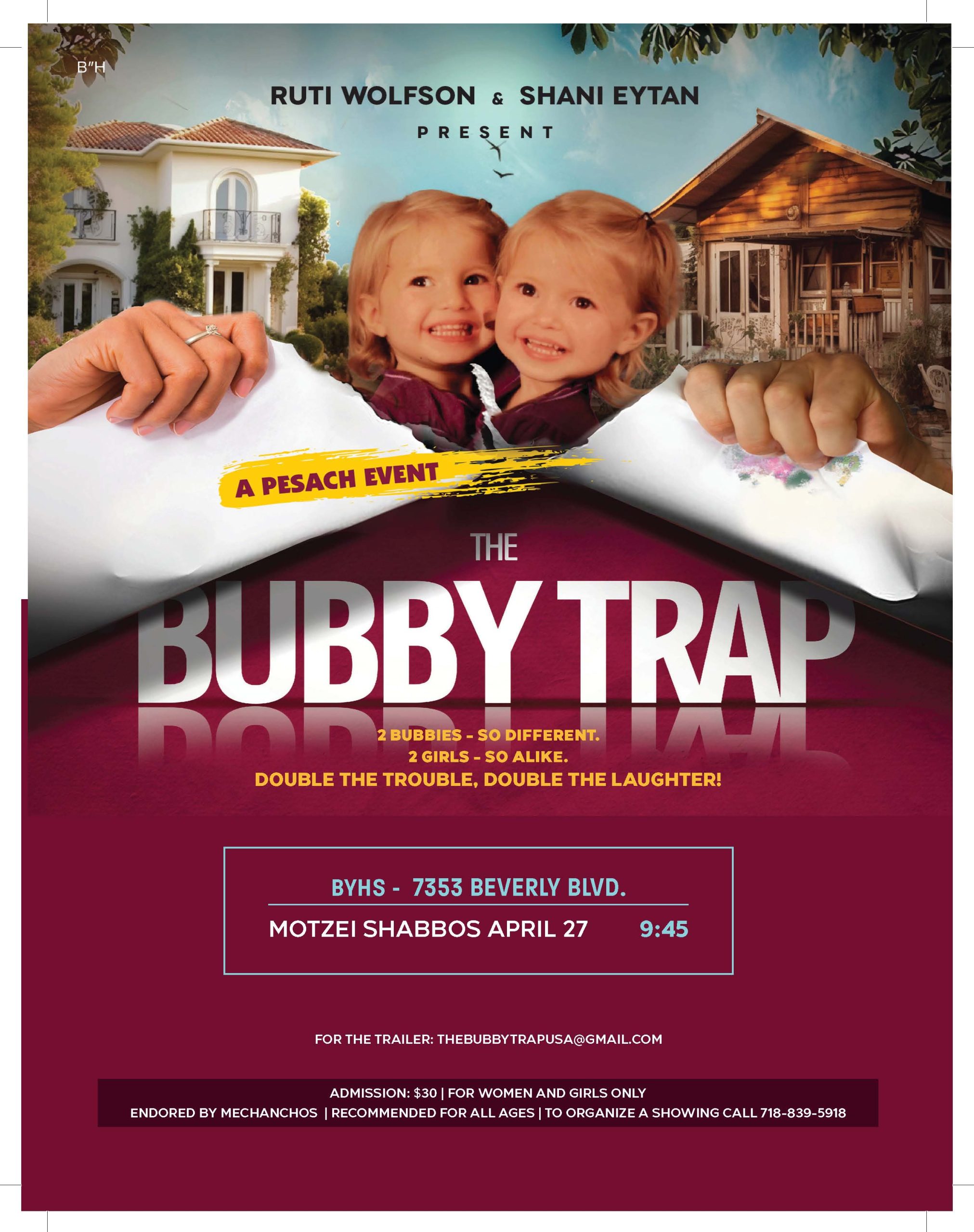 PESACH MOVIE EVENT - THE BUBBY TRAP