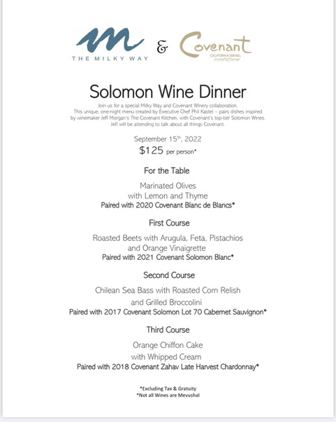 Covenant Solomon Wind dinner at the Milky Way with exec Chef Phil Kestel