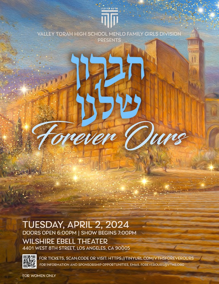 CHEVRON FOREVER OURS